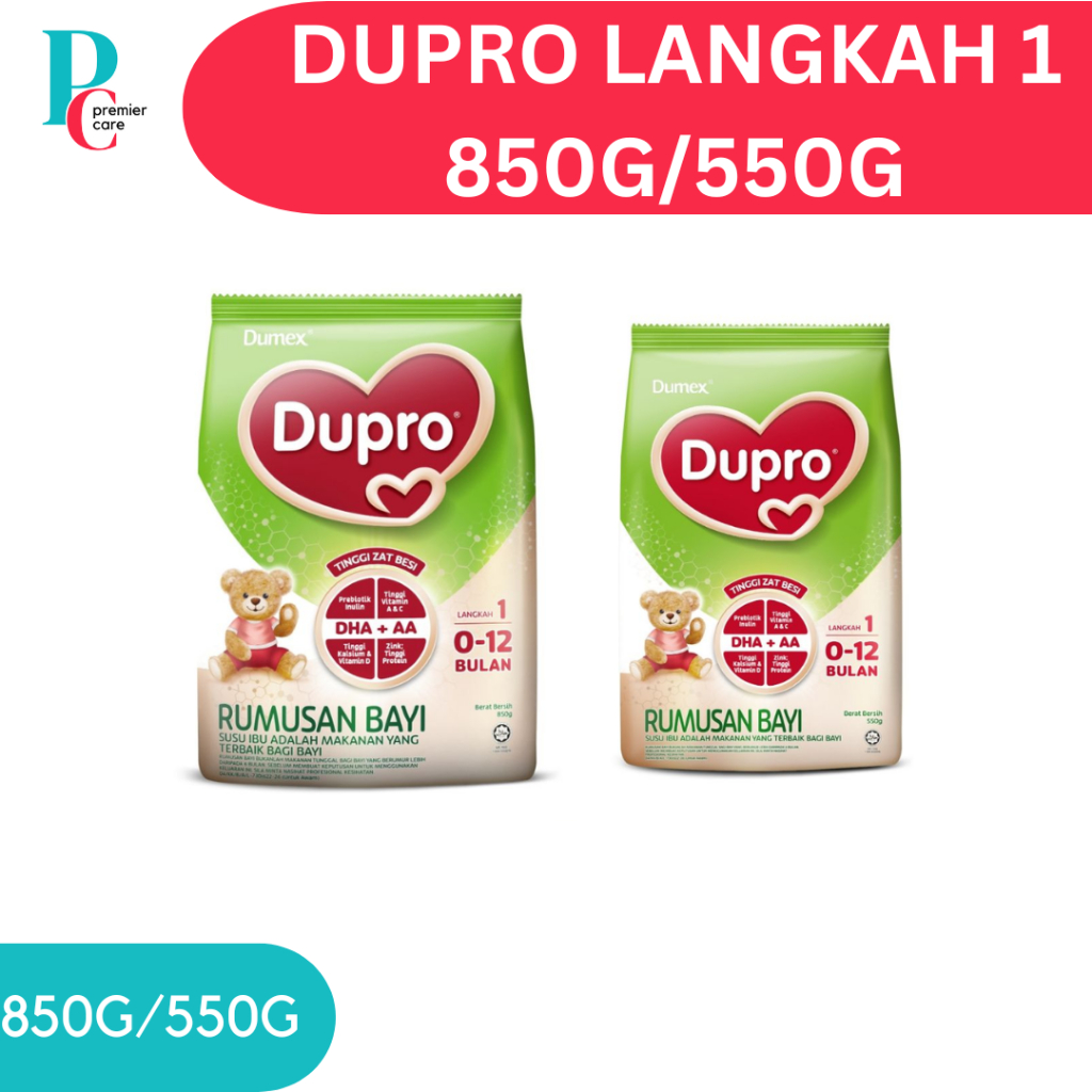 DUPRO LANGKAH 1 (550G)/DUPRO LANGKAH 1 (850G) | Shopee Malaysia