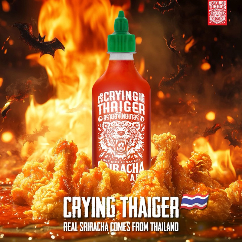 Crying Thaiger Sriracha Hot Chili Sauce Original | Shopee Malaysia