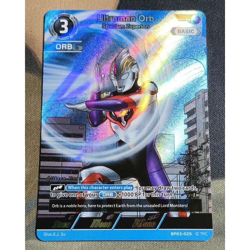 ULTRAMAN CARD GAME UCG BP03-025 Ultraman Orb RRR | Shopee Malaysia