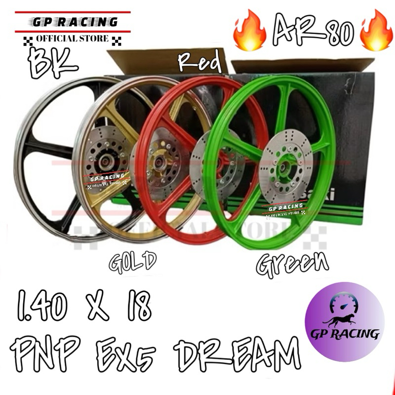AR80 Sport Rim PNP Ex5 Dream with bearing 140 x 18 Gold Black Red Green ...