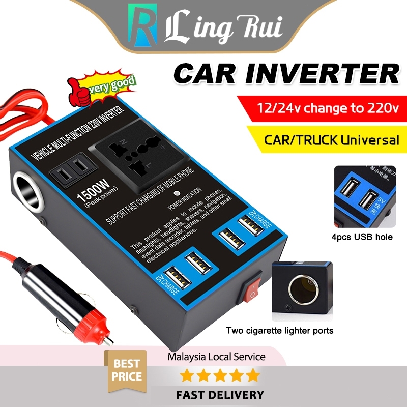 Car Inverter 1500W Universal Socket Socket Car Power Inverter 12V/24V ...