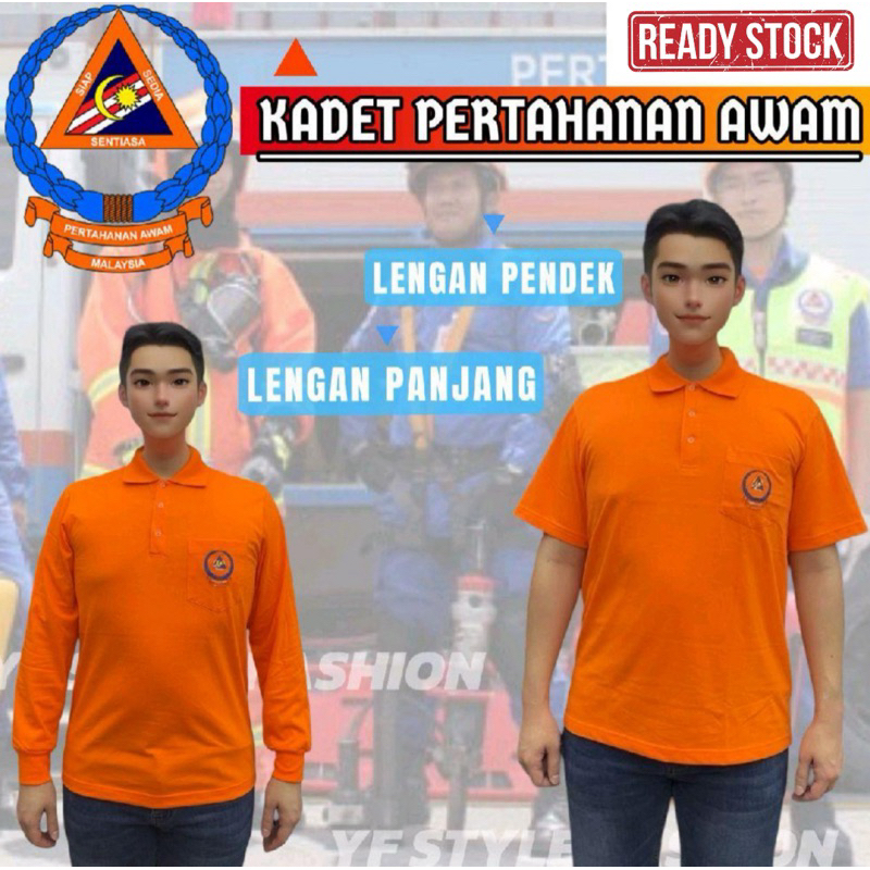 KPA Kadet Pertahanan Awam School Uniform T-shirt Collar Sleeve Short ...