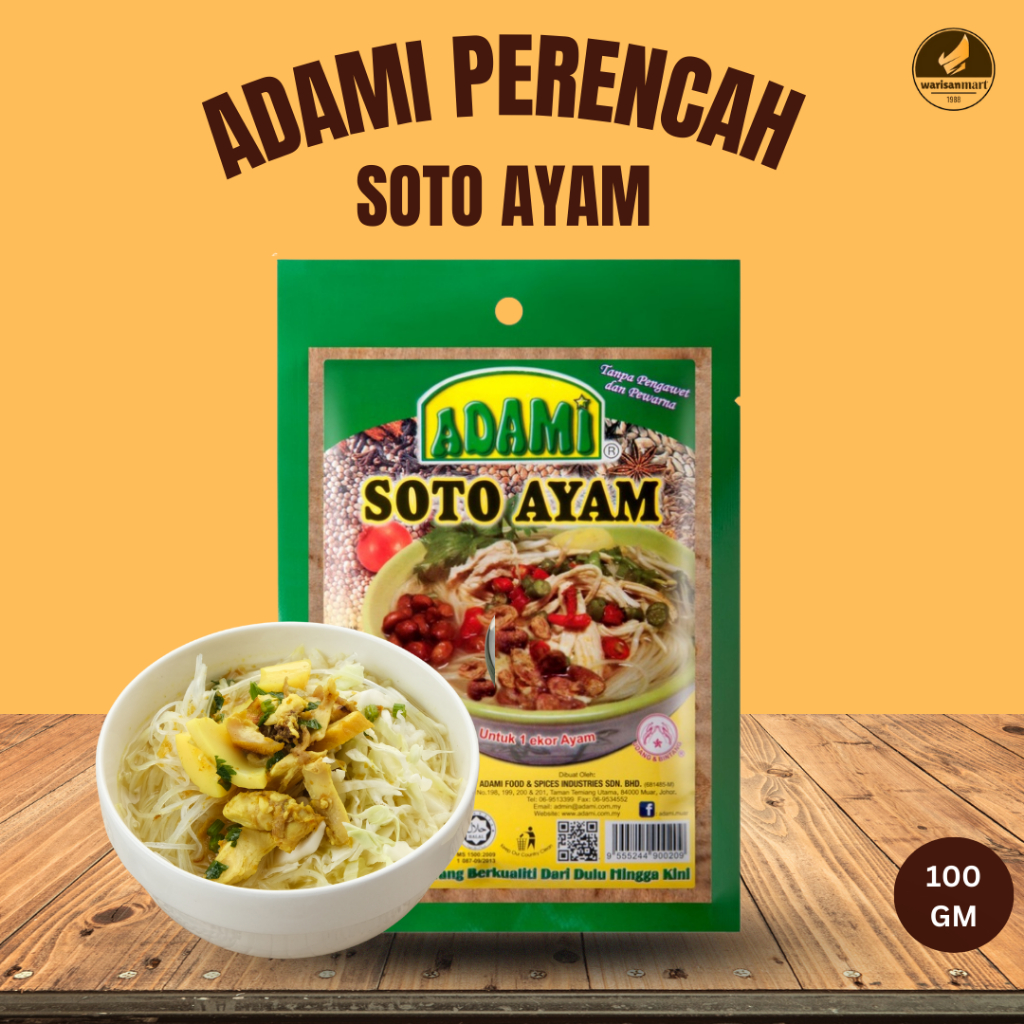 adami perencah soto ayam chicken soto paste 100g | Shopee Malaysia