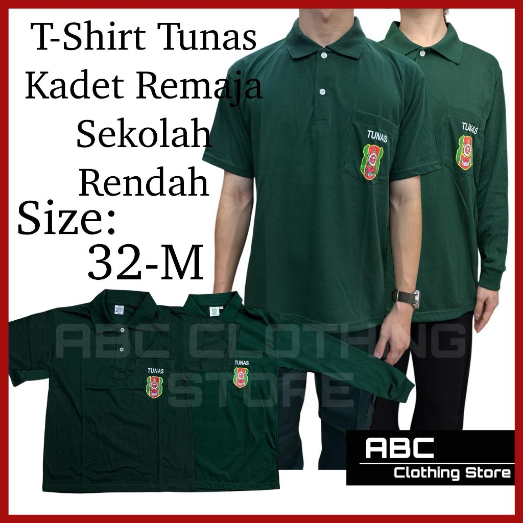 TKRS Tunas Kadet Remaja Sekolah/ T-Shirt TKRS/ Baju Kokurikulum TKRS ...