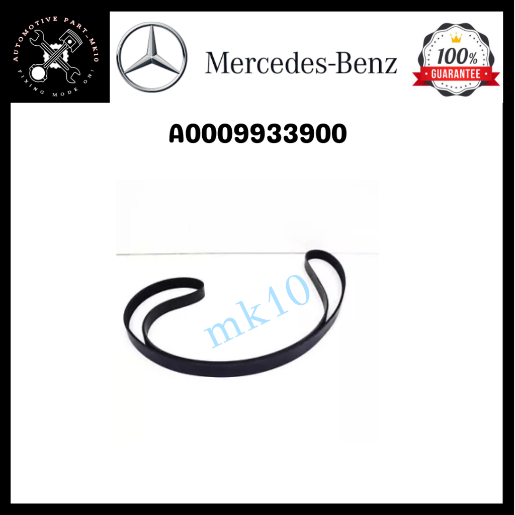 Mercedes-Benz V-Ribbed Belt A0009933900 – 100% Genuine | Shopee Malaysia