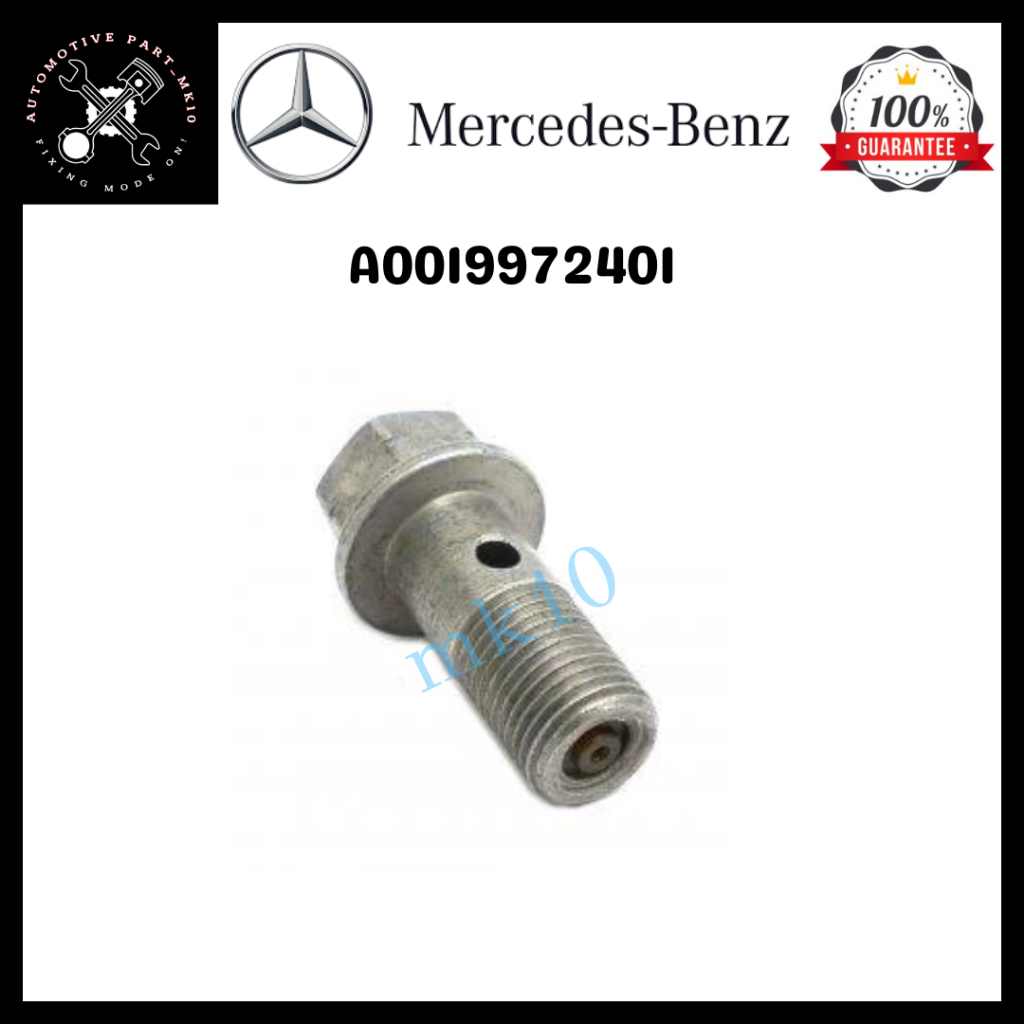 Mercedes-Benz Hollow Screw A0019972401 – 100% Genuine | Shopee Malaysia