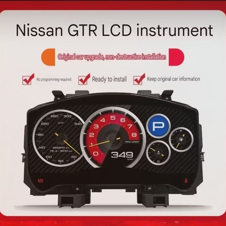 Nissan GTR R35 Modern Digital LCD Meter - Skyline R35 LCD Cluster Panel ...