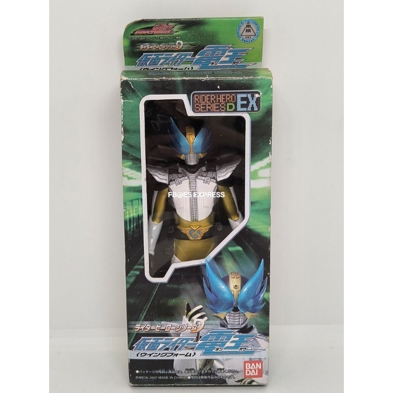BANDAI RHS EX MASKED/KAMEN [DEN O WING FORM] RIDER HERO SERIES 6" SOFT VINYL/SOFUBI FIGURE ...