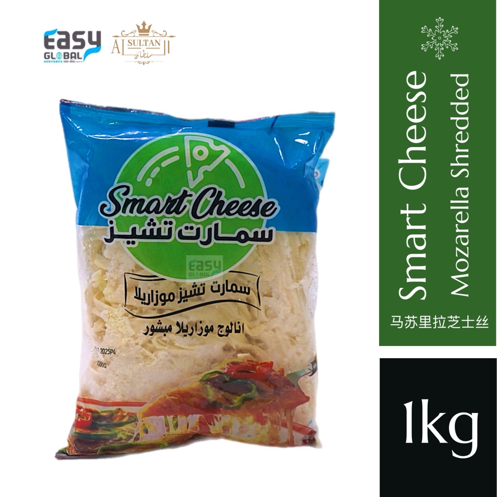 SMART Shredded Mozzarella Cheese | Keju Mozzarella Parut Halal Mesir ...