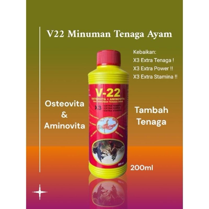 V22 Minuman Tenaga Ayam Adu (Multivitamin Ayam Laga-Tambah Tenaga ...