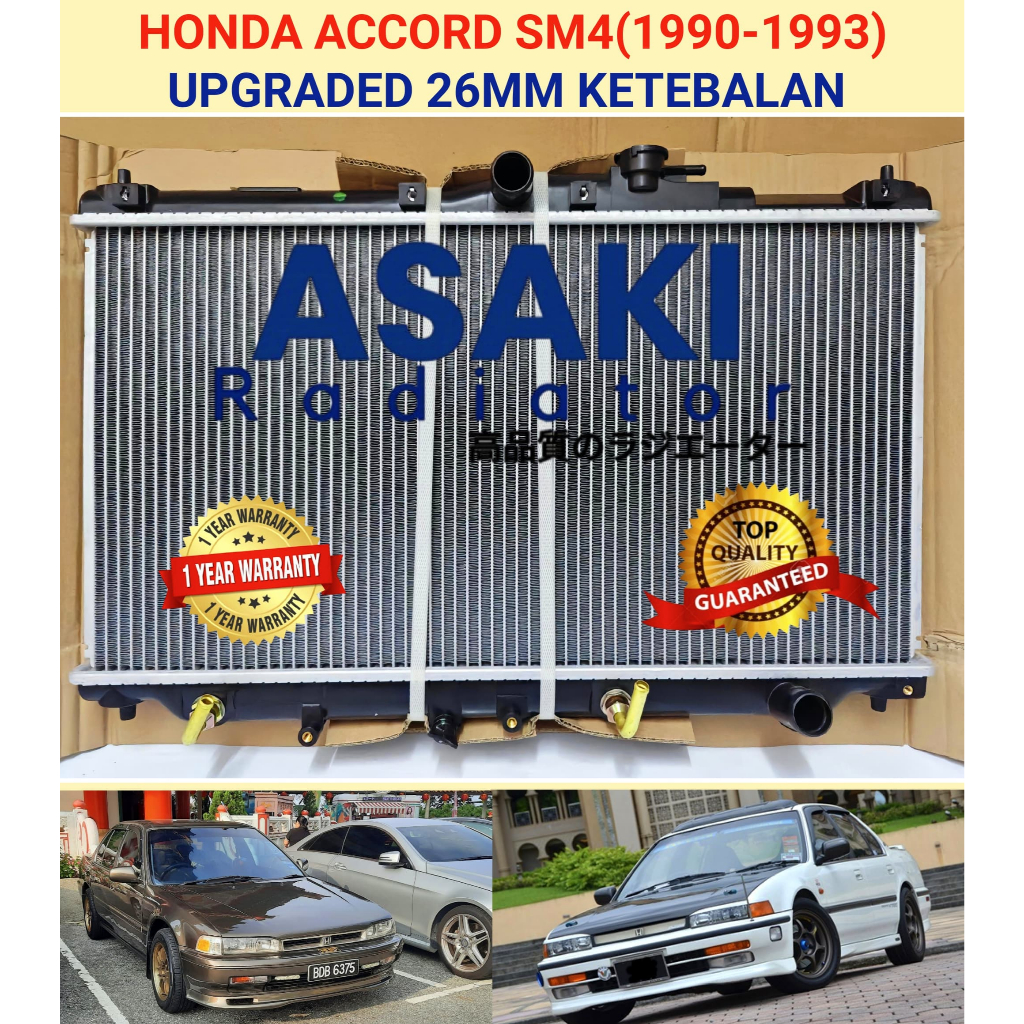 Honda accord SM4 radiator tangki air AT Double layer tebal 26mm ...