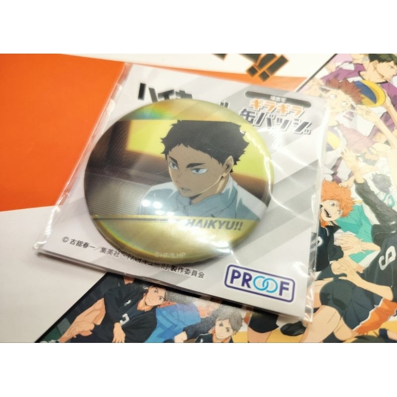 Original PROOF Haikyuu Can Badge Akaashi Keiji Japan Authentic | Shopee ...