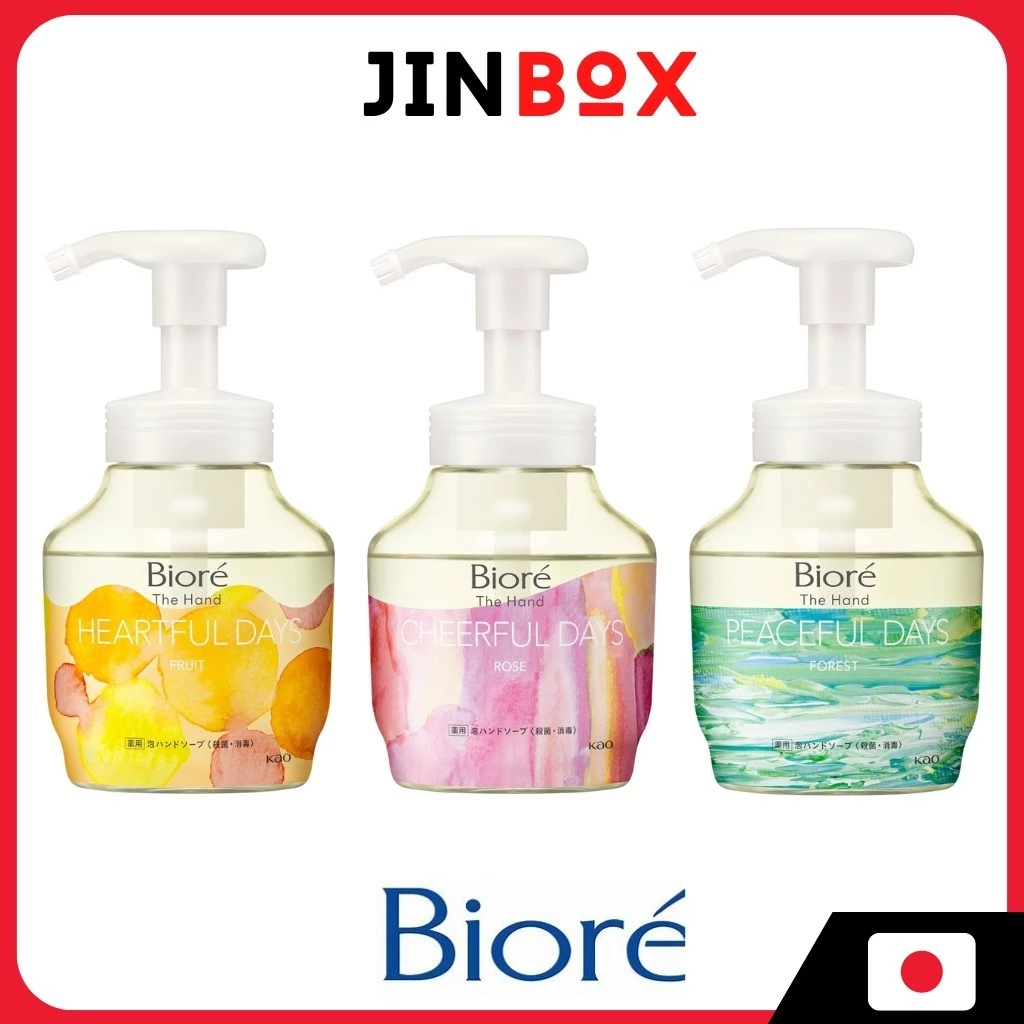 Biore The Hand Foaming Hand Soap 280ml | Shopee Malaysia