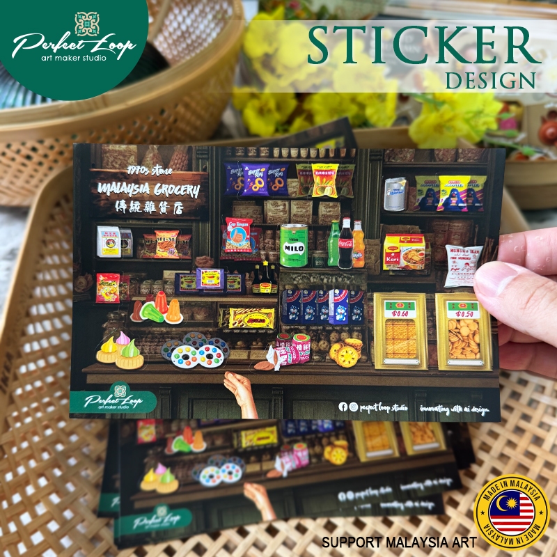 Sticker Design Traditional Old Grocery Store Waterproof Sticker ...