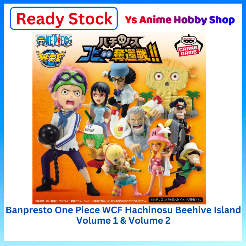Ready Stock 】Banpresto ONE PIECE WCF HACHINOSU Island Vol 1 & 2 Koby Aokiji Island Hibari Garp ...