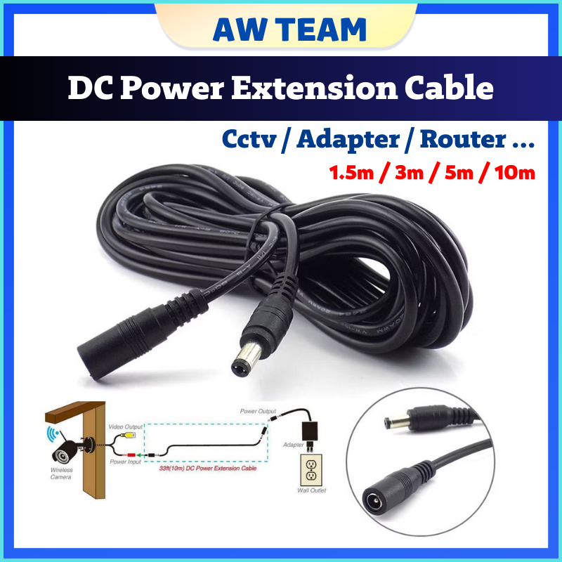 DC Power Extension Cable 5.5*2.1mm Male Female Extend Wire 1.5M 3M 5M ...