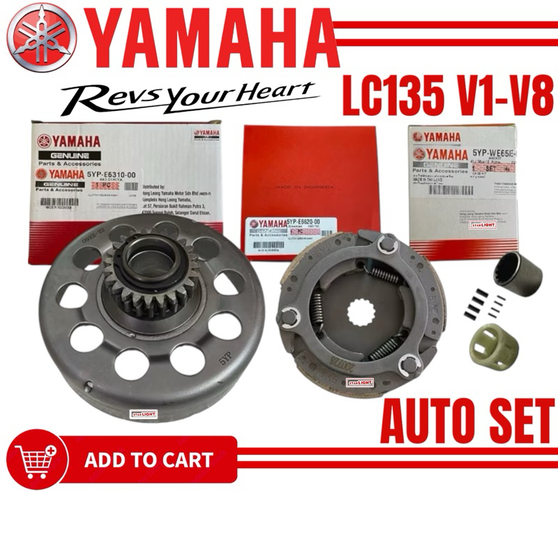 (AUTO SET LC135) YAMAHA LC135 V1 - V8 4S / 5S AUTO HOUSING / AUTO ...