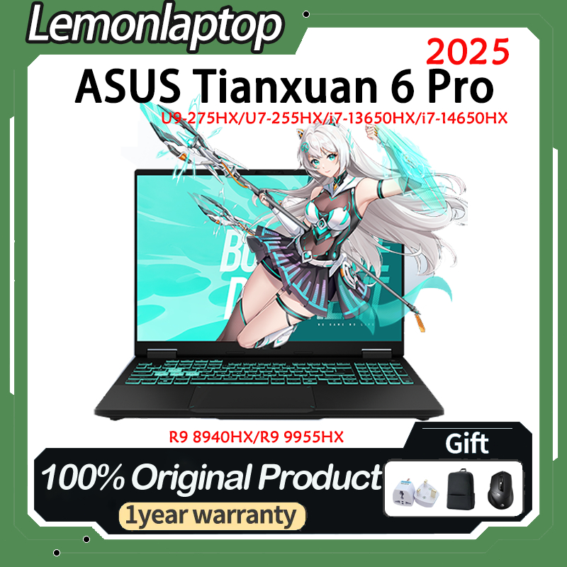 ASUS Tianxuan 6 Pro FX608LP 16" Ultra9-275HX/Ultra7-255HX/i7-14650HX/i7-13650HX/R9-9955HX/R9 ...