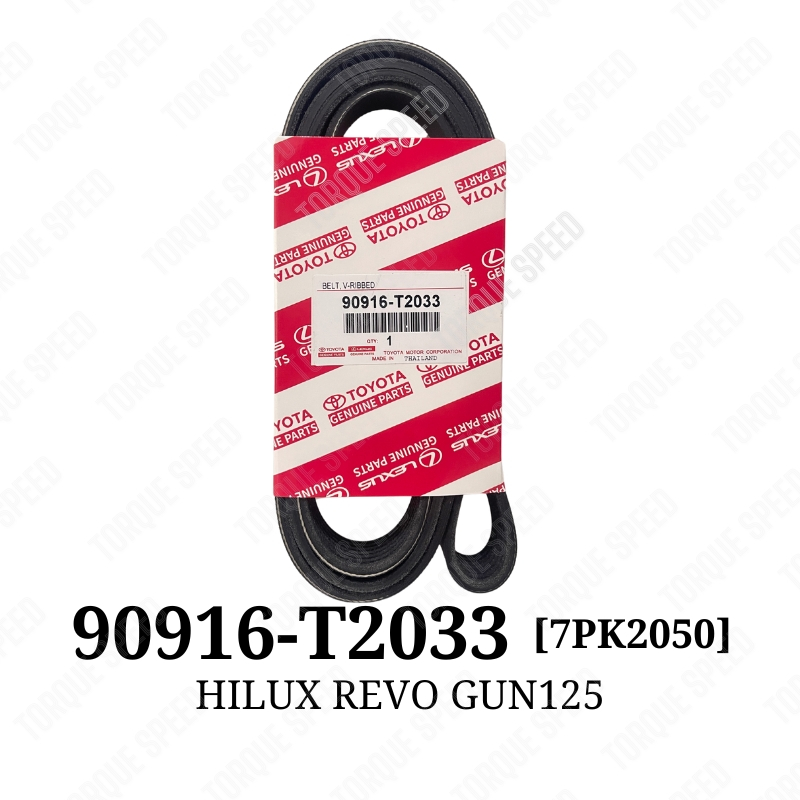 Toyota Fan Belt Drive Belting 90916-T2033 7PK2050 Hilux Revo GUN125 ...