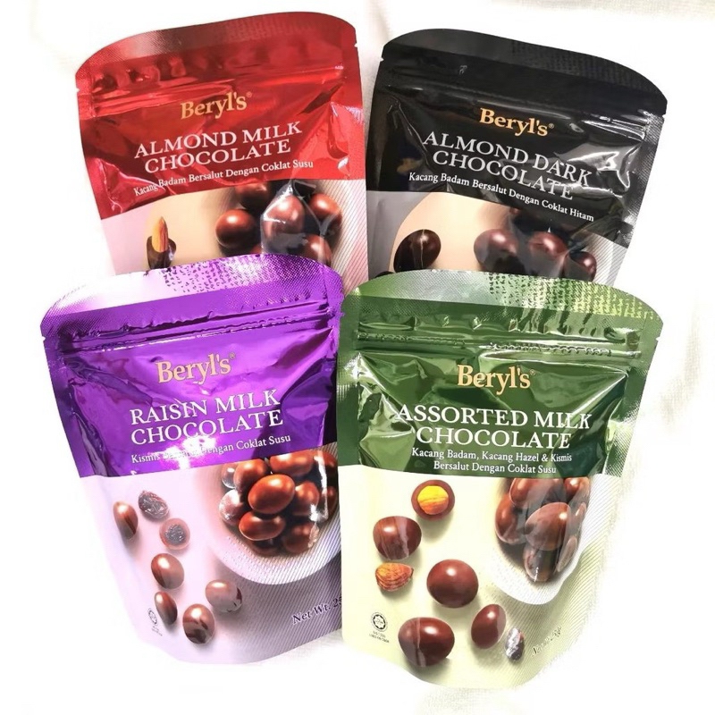 Berlys Almond Dark Chocolate 250g | Shopee Malaysia