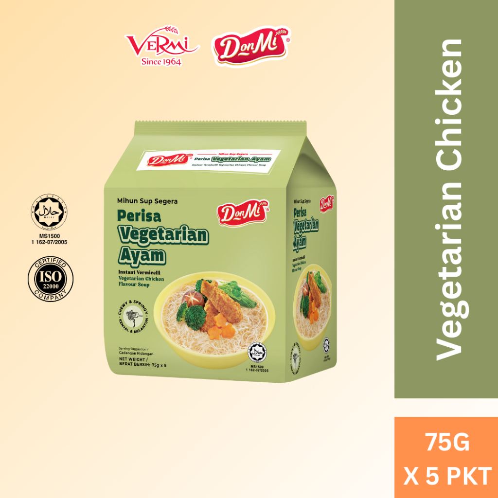 Donmi Instant Vermicelli Vegetarian Chicken Flavour 75g x 5 | Shopee ...