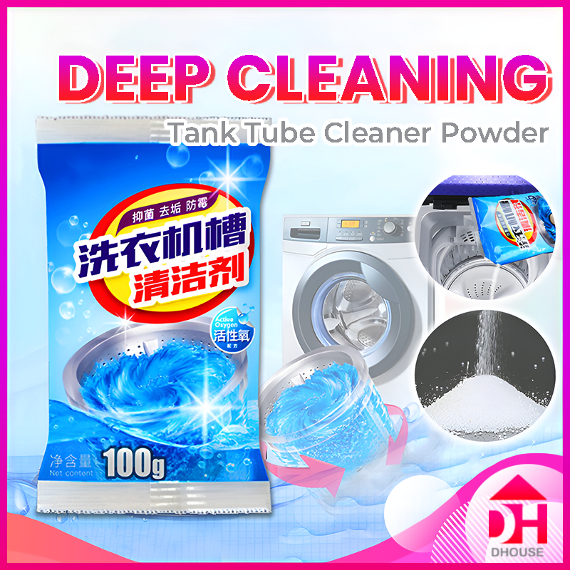 Washing Machine Cleaning Powder Laundry Tank Stain Remover Deep ...