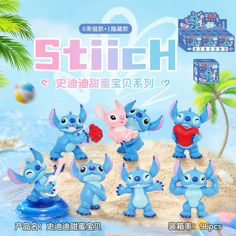 2025 史迪奇甜蜜宝贝盲盒 Stitch Sweet Baby Series Blind Box | Shopee Malaysia