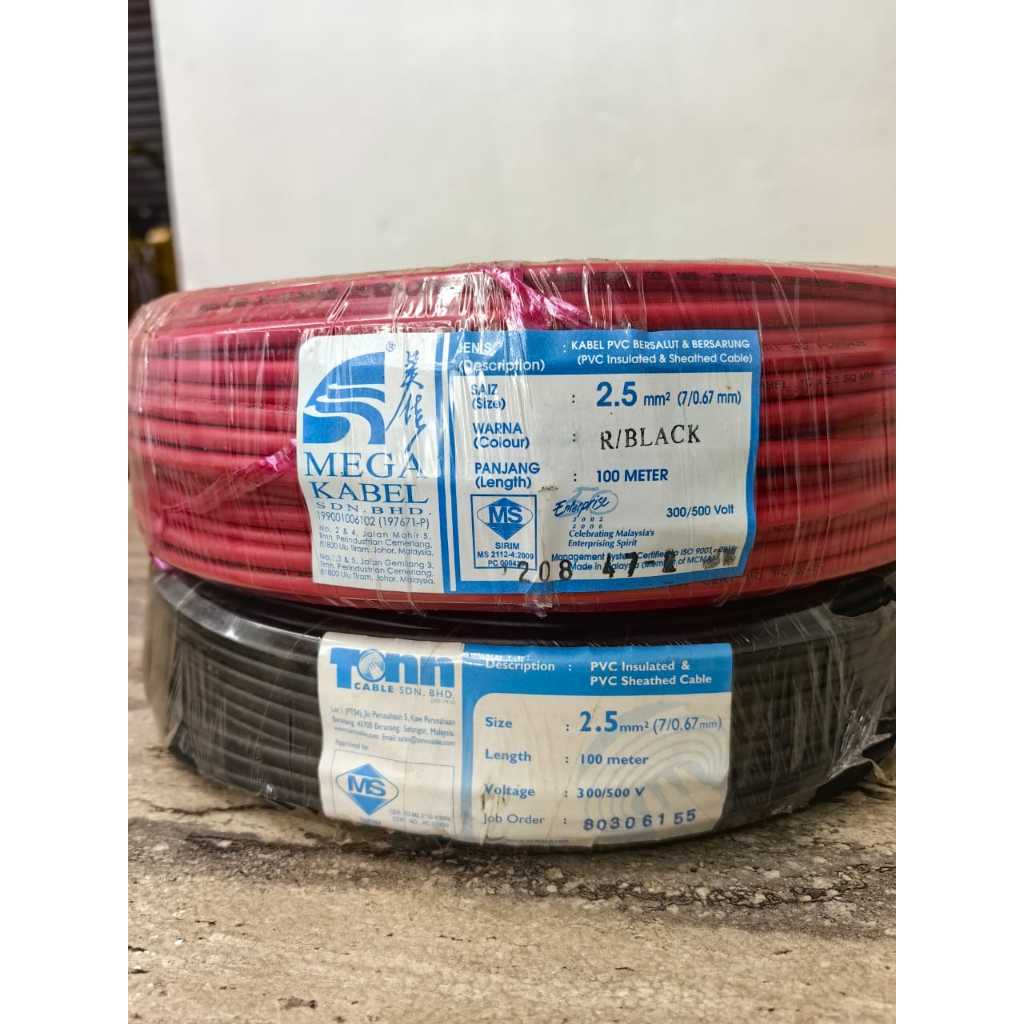 2.5mm Insulated & sheathed PVC 100% Pure Copper Cable SIRIM approve JKR ...