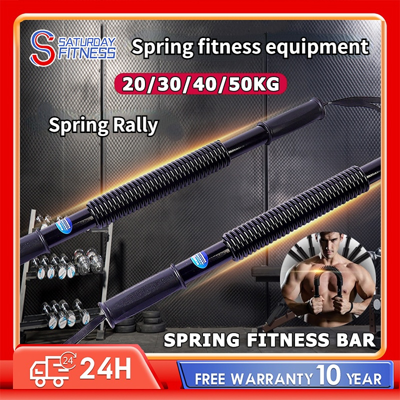 Gym Equipment Power Twister Spring Bar Resistance Bar Bend Bar Chest ...