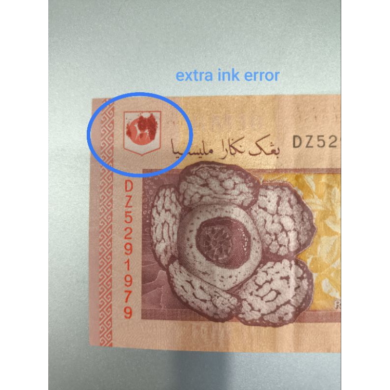 Malaysia rm 10 inking error banknote | Shopee Malaysia