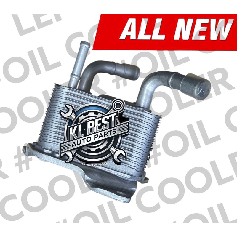 NEW NISSAN X-TRAIL T32 CVT ( TRANSMISSION OIL COOLER ) GEAR BOX COOLER ...