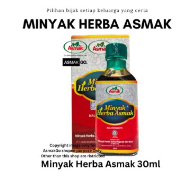 Minyak Herba Asmak Original HQ 30ml Sesuai Untuk Baby Newborn Batuk Berkahak | Shopee Malaysia