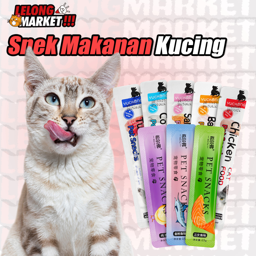 [Makanan Basah Snek Ringan Kucing]Cat Stick High Vitamin Healthy Cat ...