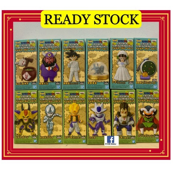 【100% ORI】【WHITE TOEI】DRAGON BALL WCF 【TREASURE RALLY VOL.1&4】WORLD COLLECTIBLE FIGURE 琪琪 悟空 七龙珠 ...