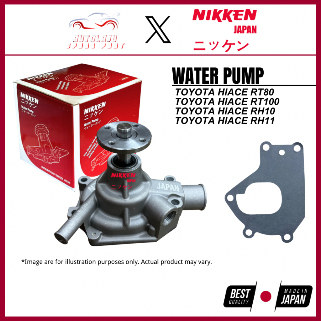NIKKEN JAPAN TOYOTA HIACE RT80 RT100 RH10 RH11 WATER PUMP PREMIUM ...