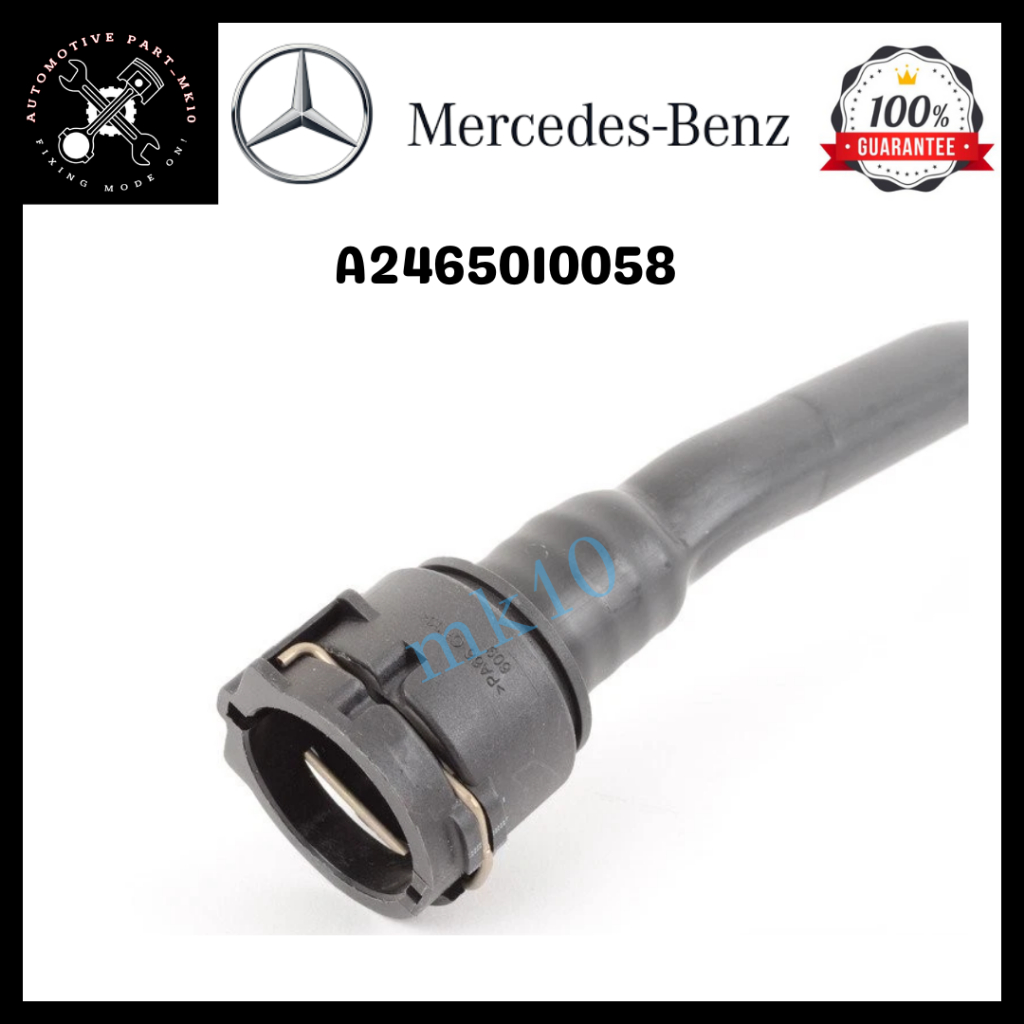 Mercedes-Benz Coolant Filling Pipe A2465010058 – 100% Genuine | Shopee ...