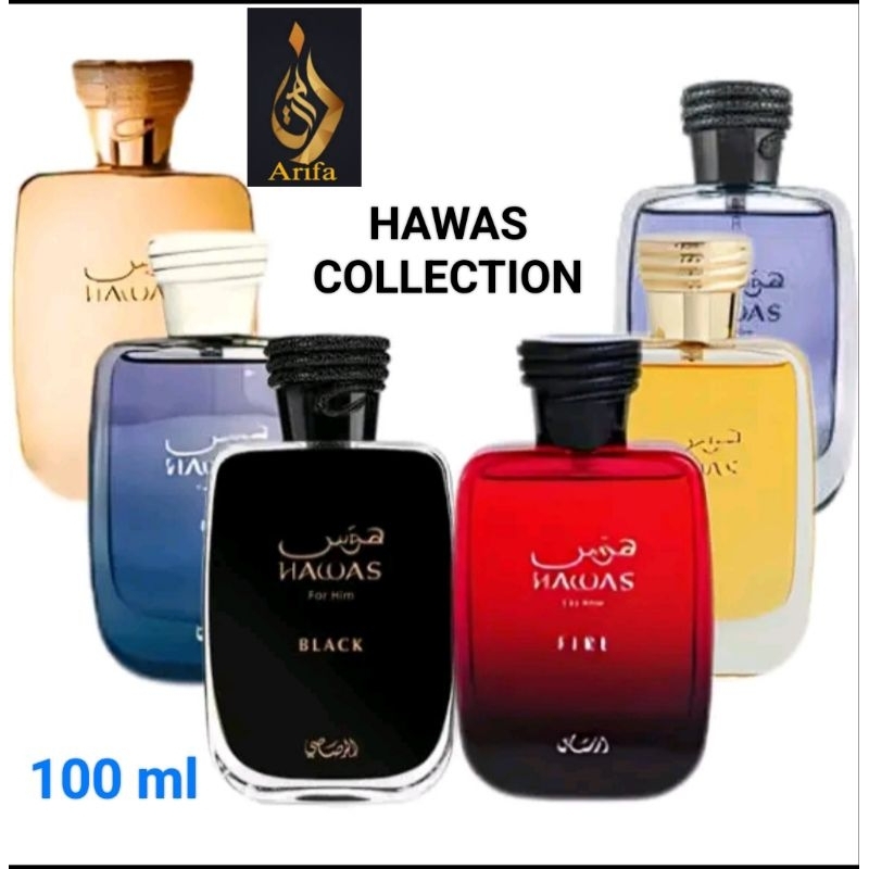 Rasasi Hawas Quintuplet Bundle (Hawas, Hawas Ice, Hawas Fire, Hawas ...