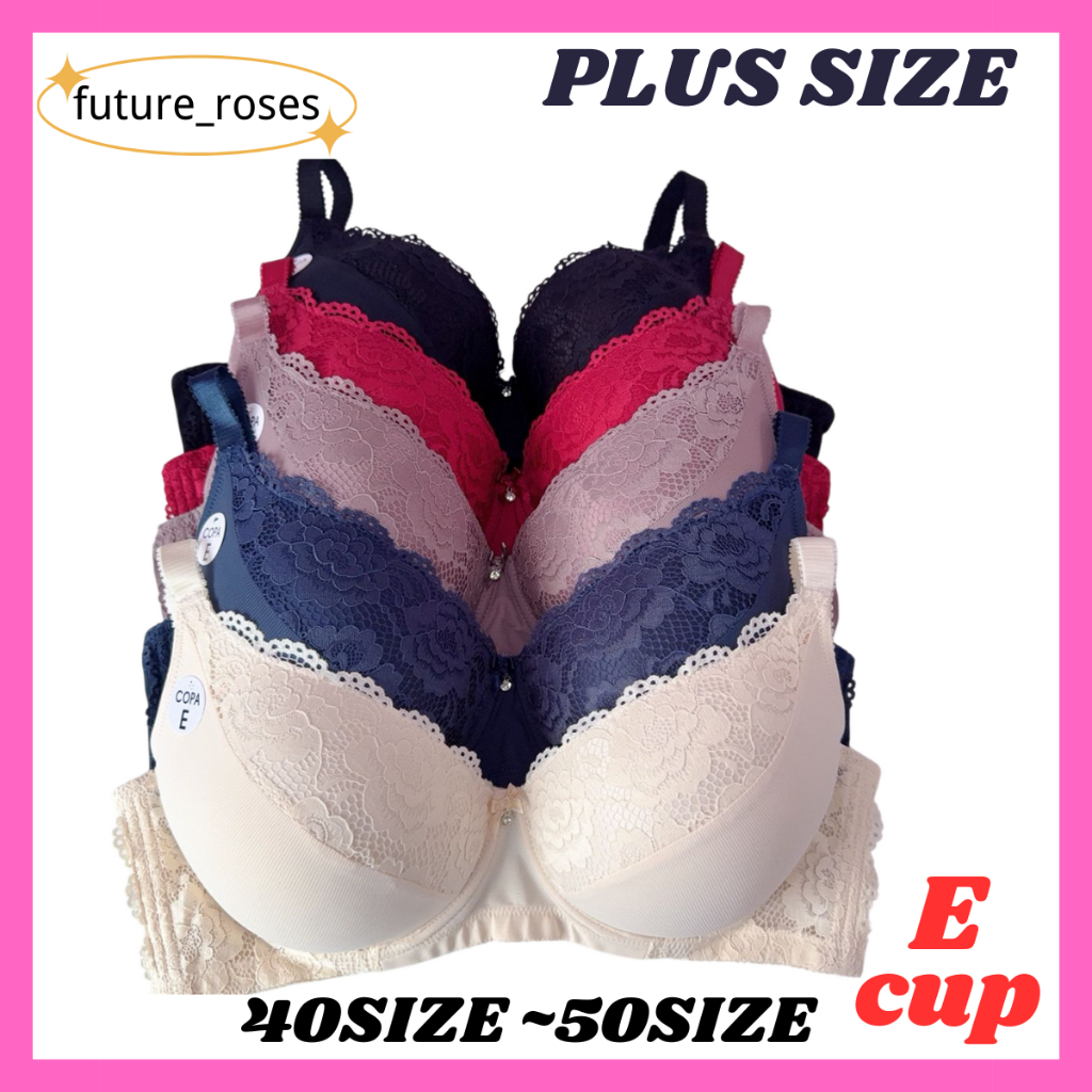 E cup 40E-50E Saiz Besar Women Wired Bra Full Cup Ladies Bra Plus Size 7751 | Shopee Malaysia