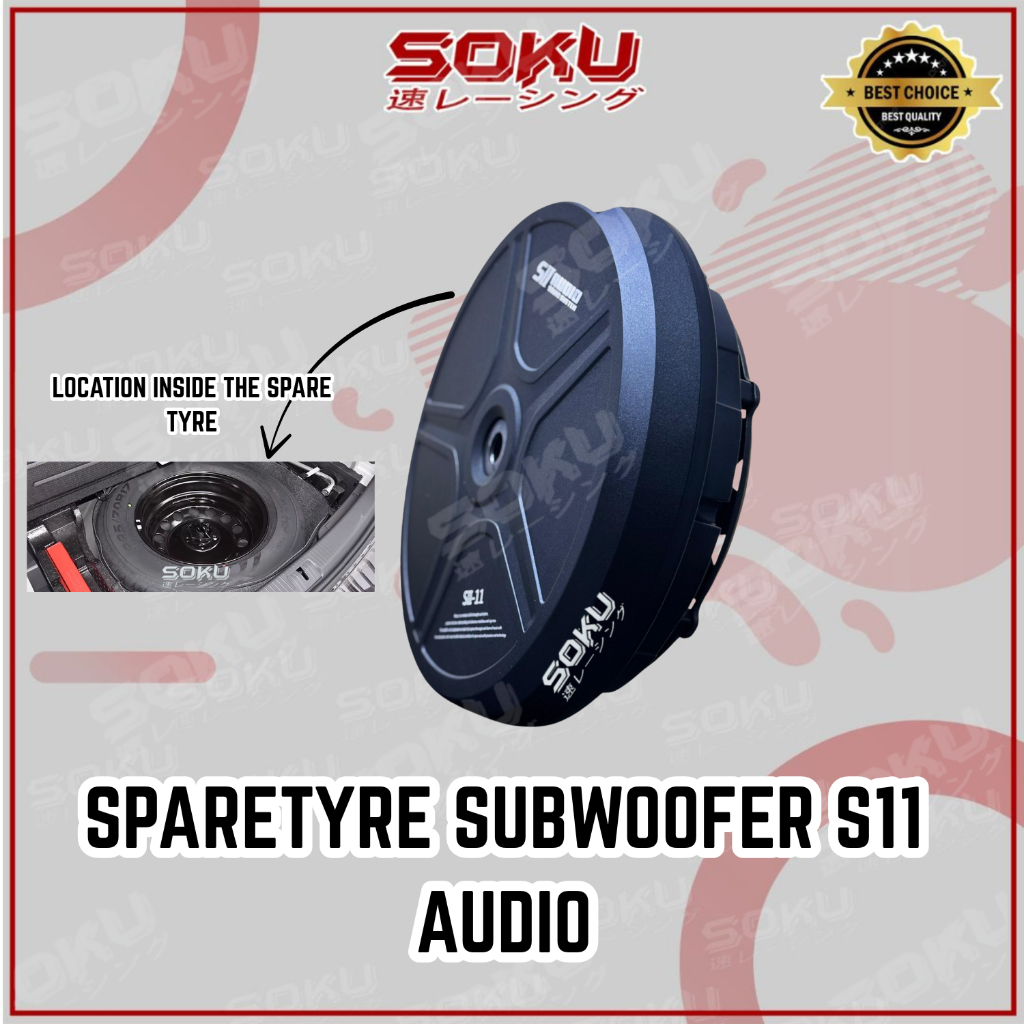 SII S2 Spare Tier Active Subwoofer Car Audio Dual Woofer Powered Sub ...