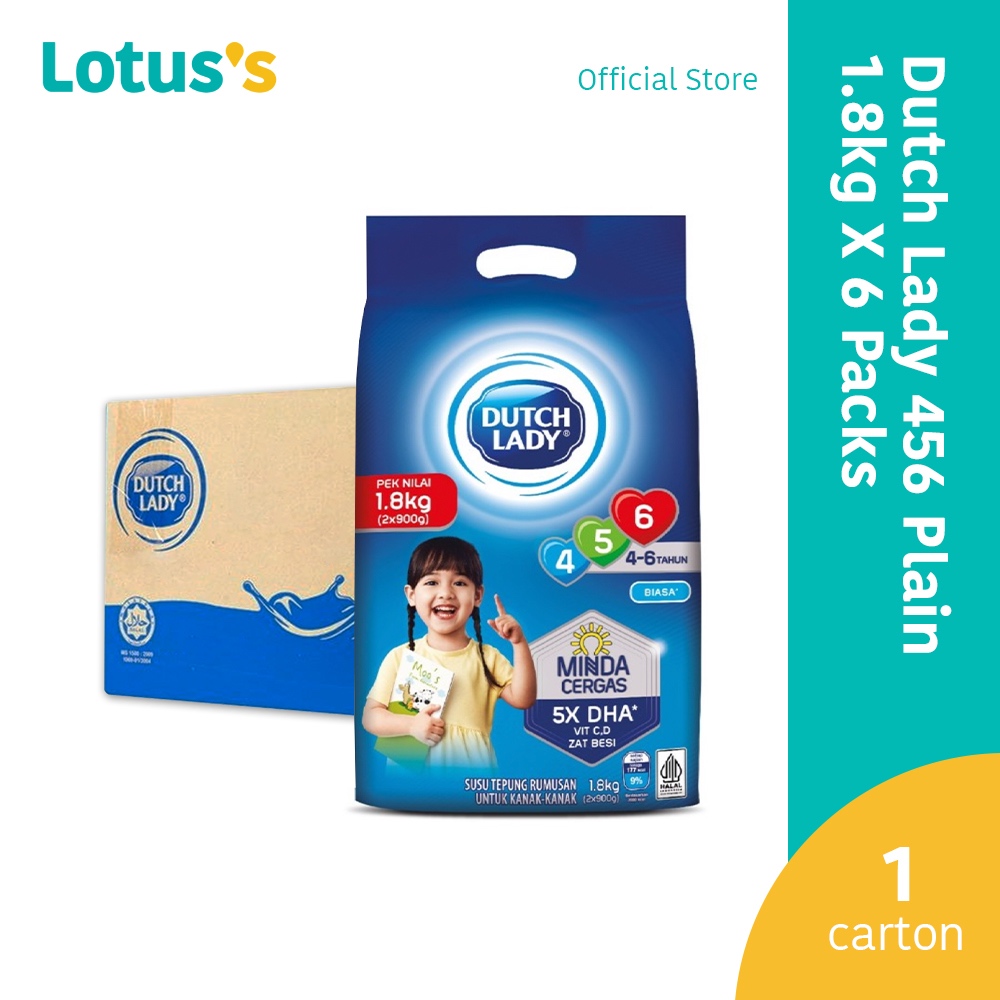 Dutch Lady GUM 456 Plain 1.8kg X 6 Packs (1 carton) | Shopee Malaysia