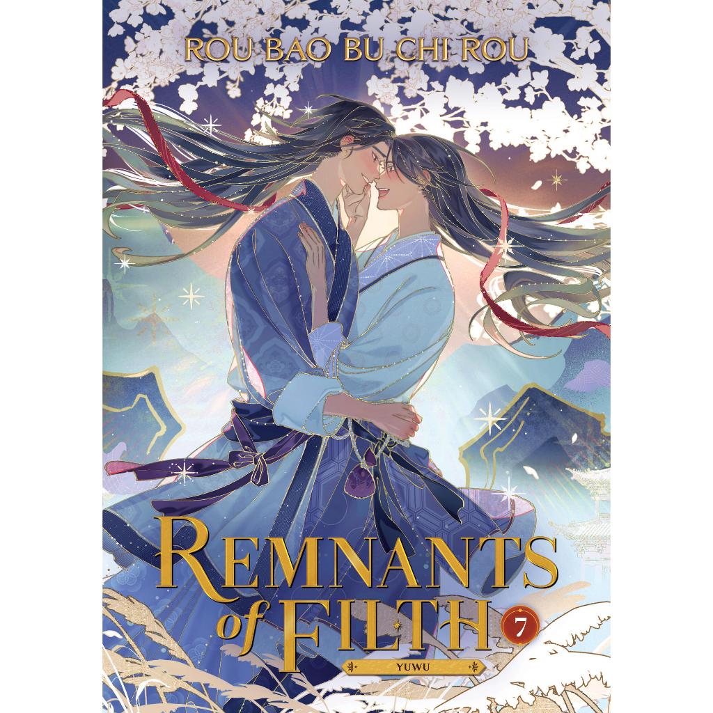 (ORIGINAL) Remnants of Filth (Yuwu) by Meatbun (Rou Bao Bu Chi Rou) | Shopee Malaysia