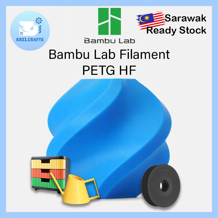Bambu Lab Filament PETG HF - 3D Printer Filament 1KG Refill / With ...