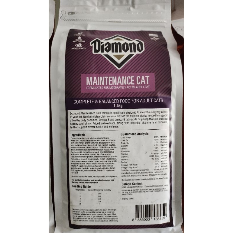 Diamond Maintenance Cat Food Chicken Flavor 1.5kg | Shopee Malaysia