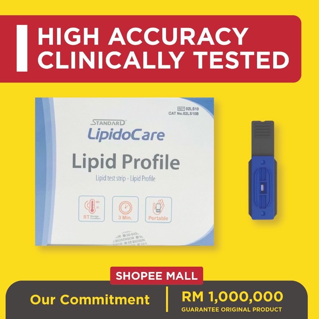 LipidoCare Lipid Profile Test Strip (25T) | Shopee Malaysia