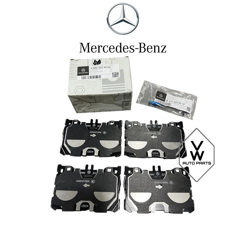 ( 100% ORIGINAL ) MERCEDES BENZ W213 E300 E350 E400 E450 FRONT BRAKE ...