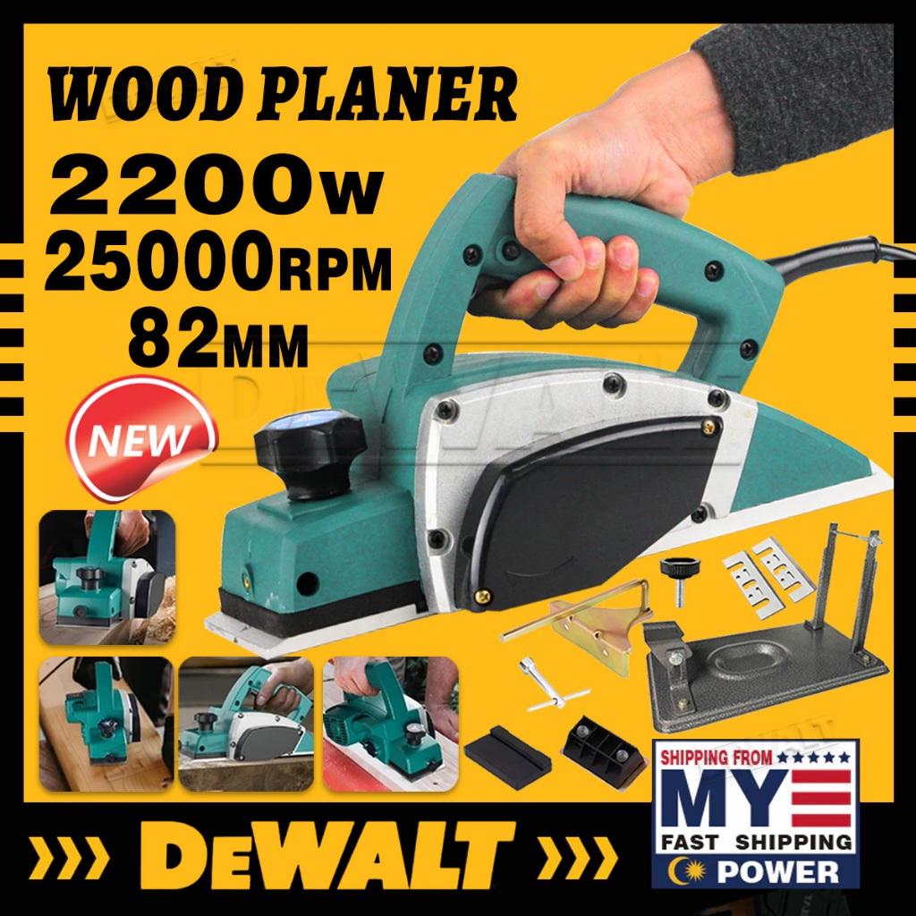 ketam kayu electric 2200W Corded Electric Wood Power Planer 580W 220V ...