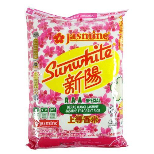 Jasmine Sunwhite Fragrant Rice 1kg – Premium Thai Hom Mali Rice | Soft ...