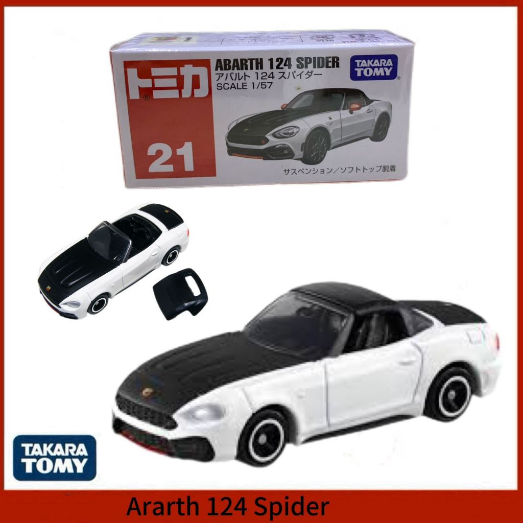 【READY STOCK】Scale: 1/57 Ararith 124 Spider NO. 21 Tomica Takara Tomy DIe-cast Diecast car ...
