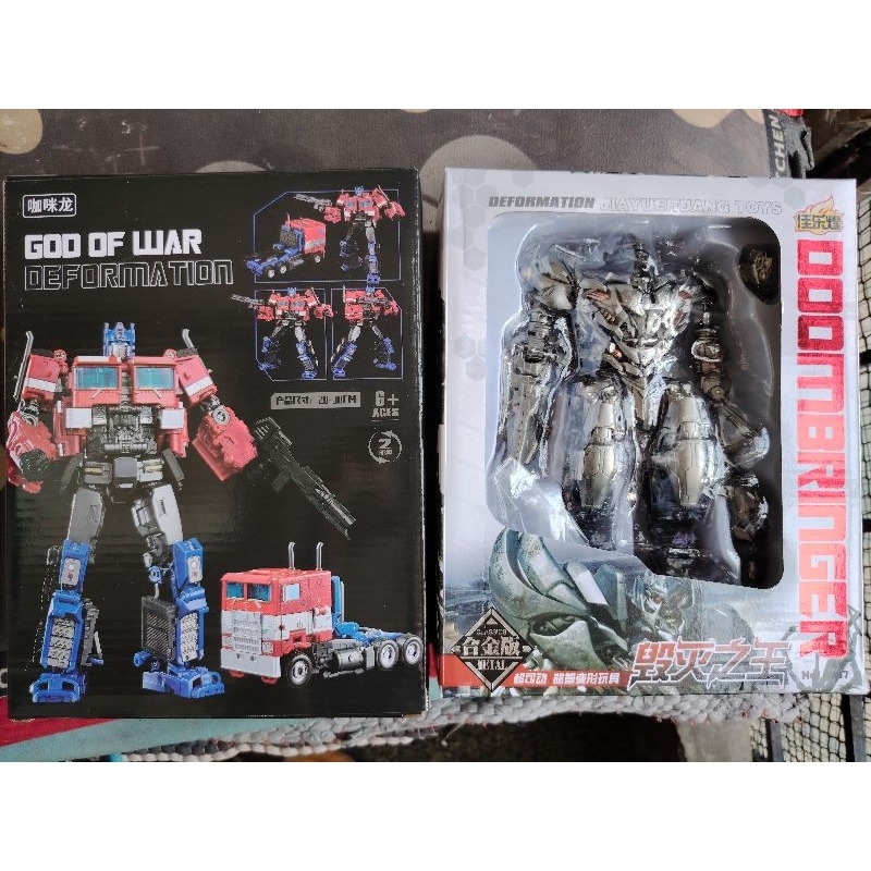 OPTIMUS PRIME MEGATRON TRANSFORMERS FIGURE SET WITH BOX | Shopee Malaysia