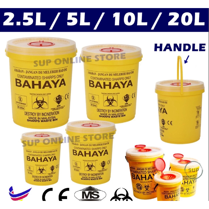 2.5L / 5L / 10L / 20L Biohazard Medical Waste Bin / Sharp Bin Needle Container / Clinical Dusbin ...